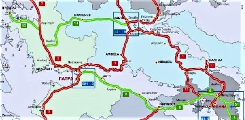 ΛΑΜΙΑ-ΑΝΤΙΡΡΙΟ - Nafsweek.gr