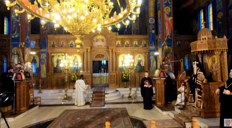 Ζωντανά Πολυαρχιερατικός Εσπερινός - Ιερός Ναός Αγίας Παρασκευής ...
