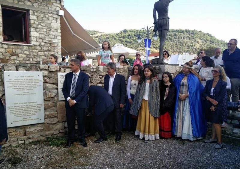 ΔΙΚΤΥΟ ΠΟΛΕΩΝ-1 - Nafsweek.gr