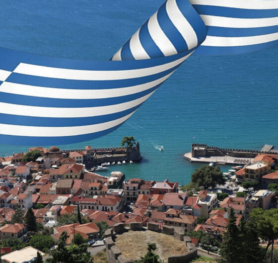 Nafsweek.gr - Ηλεκτρονική ενημέρωση Ναυπακτίας Αιτωλ/νιας